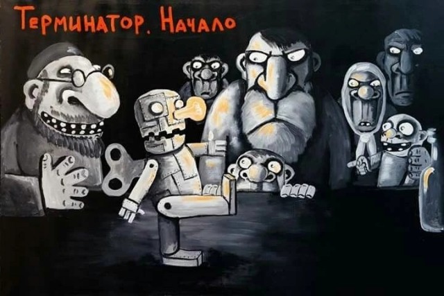 Топ самых смешных картинок
